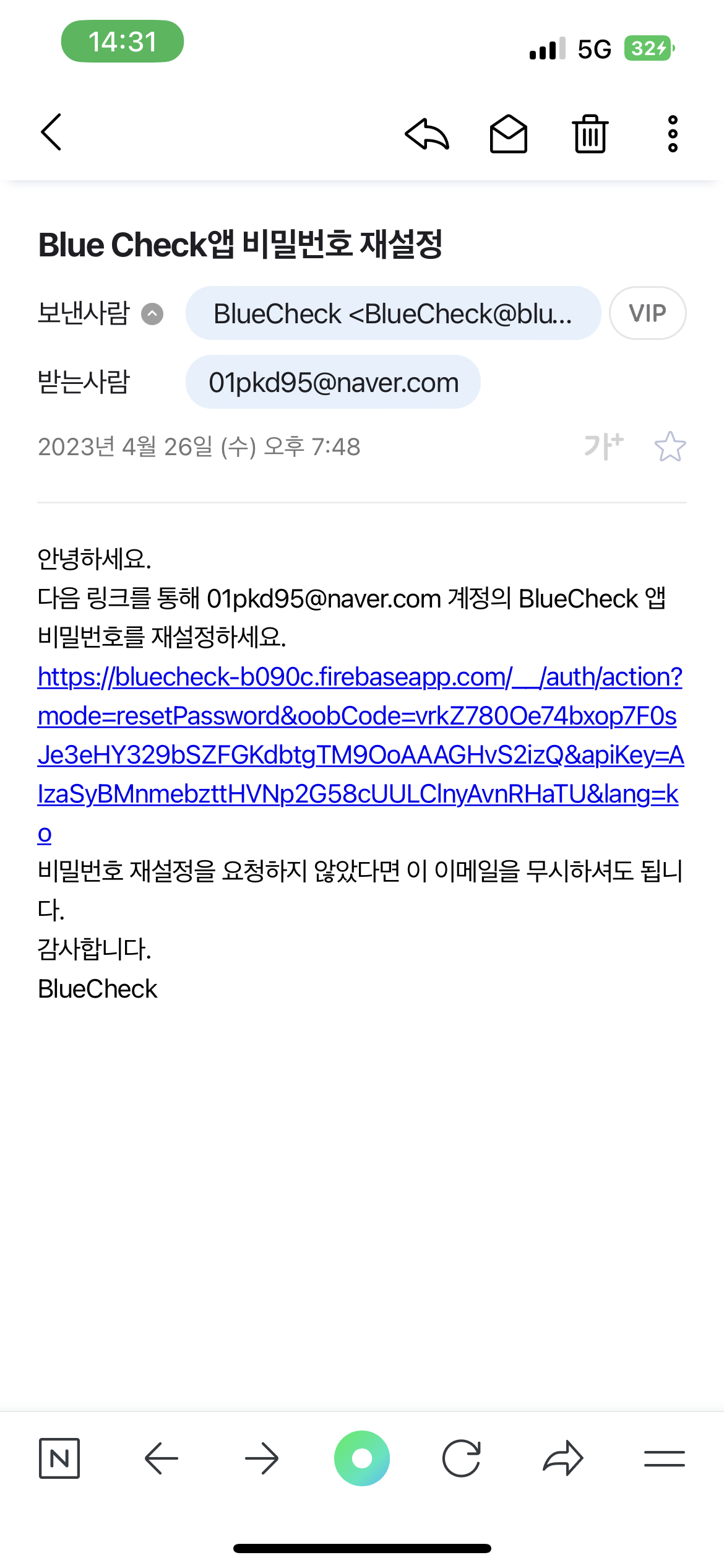 GitHub - DevKDuck/BlueCheck: CheckList App