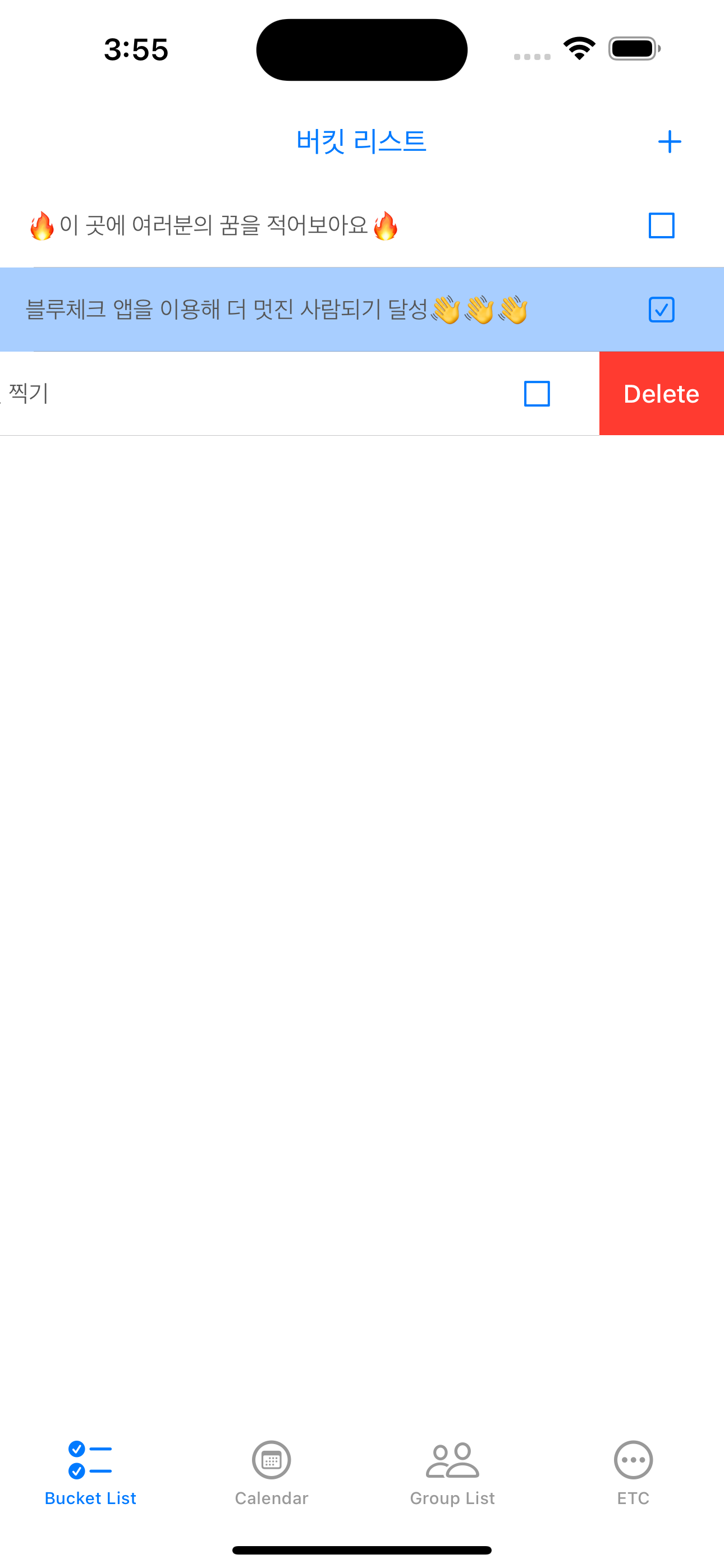 GitHub - DevKDuck/BlueCheck: CheckList App