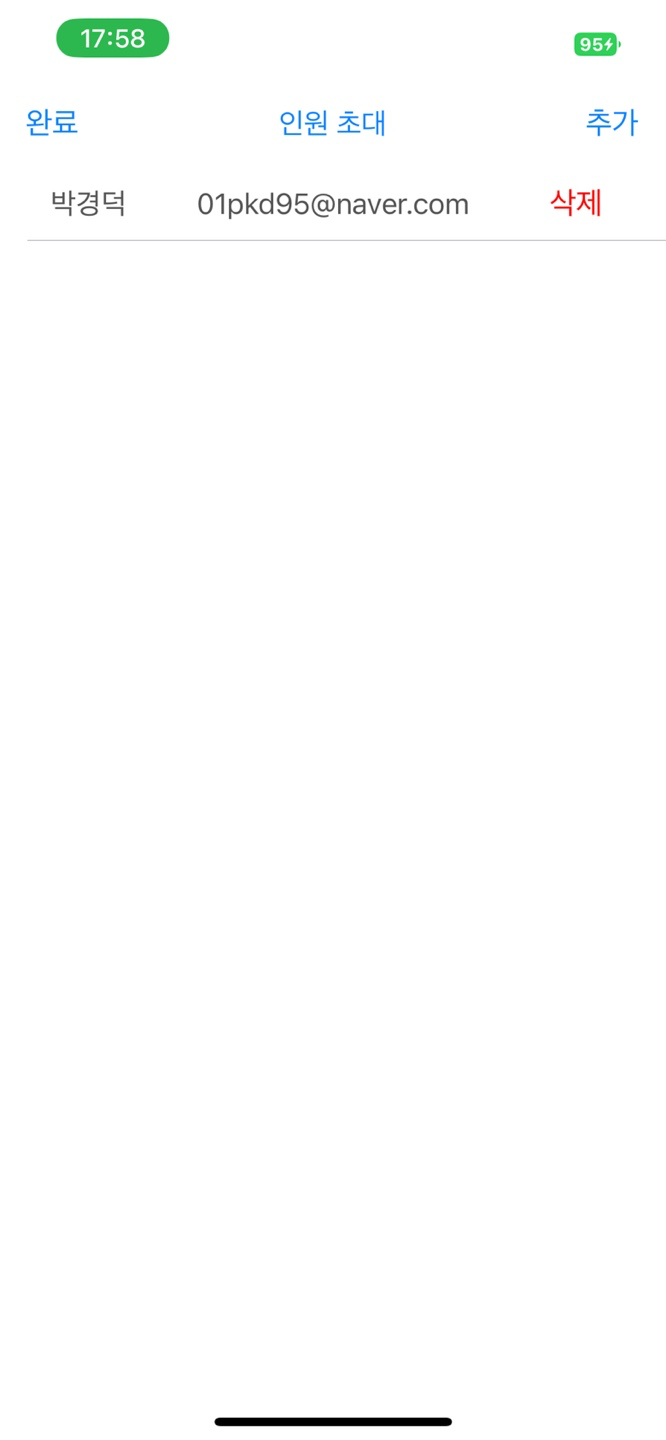 GitHub - DevKDuck/BlueCheck: CheckList App