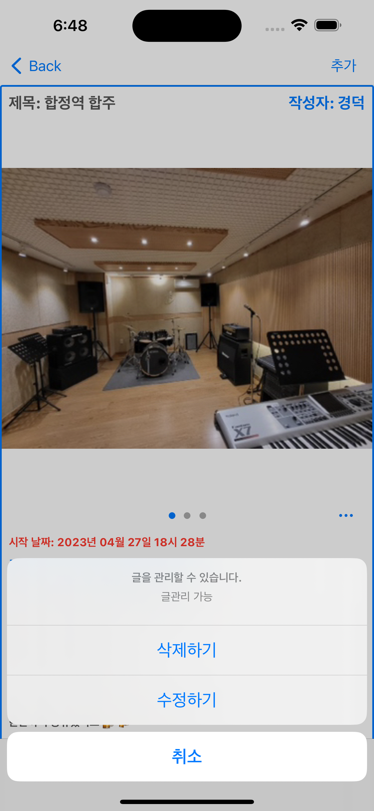 GitHub - DevKDuck/BlueCheck: CheckList App
