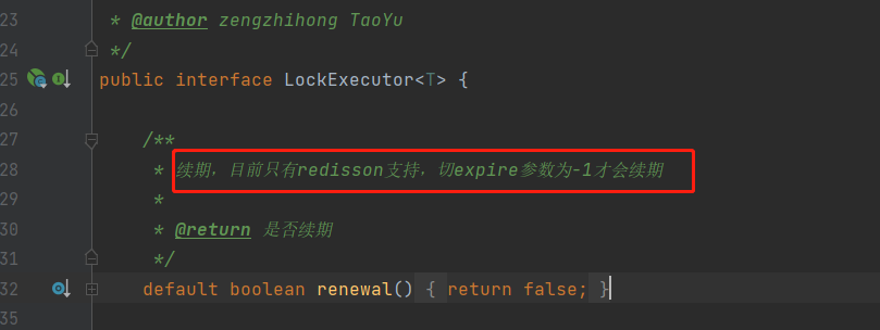 关于redisson锁自动续期的问题 · Issue #4 · baomidou/lock4j · GitHub