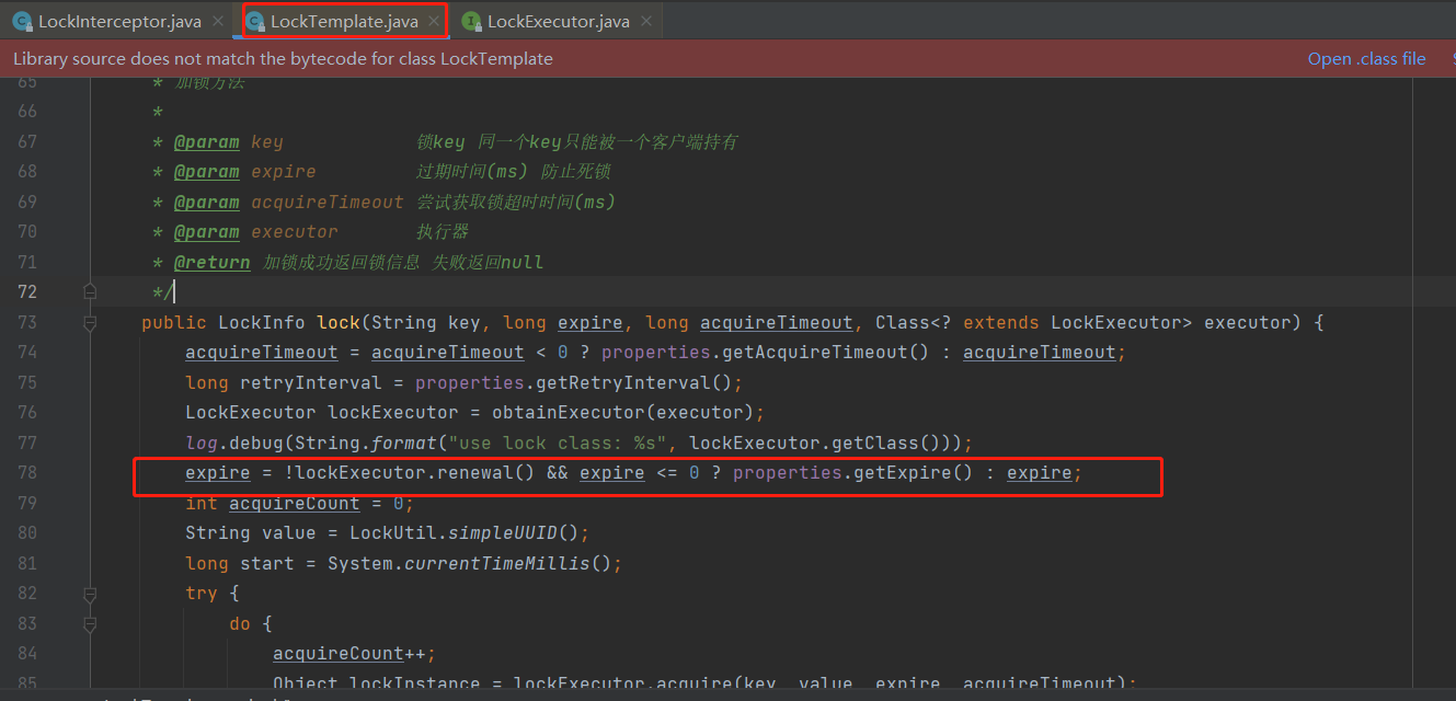 关于redisson锁自动续期的问题 · Issue #4 · baomidou/lock4j · GitHub
