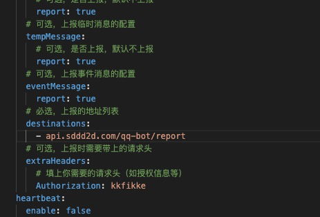 上报失败 · Issue #210 · project-mirai/mirai-api-http · GitHub