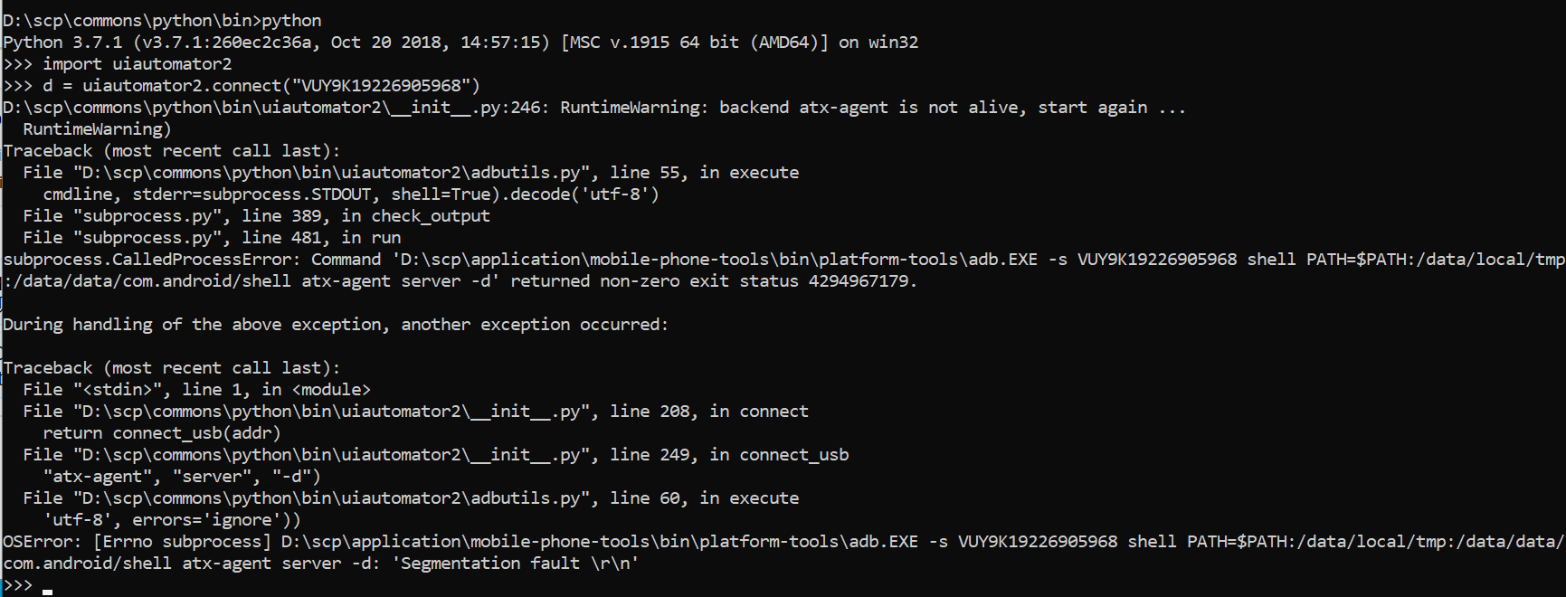 手机连接uiautomator2报错returned non-zero exit status 4294967179. · Issue #424 · openatx/uiautomator2 ...