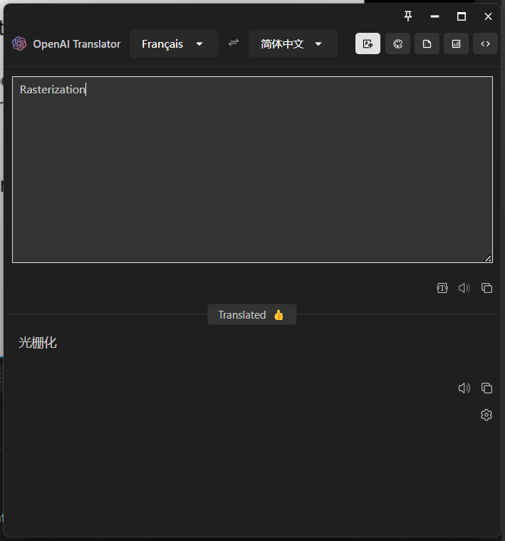 [Bug] 单个英文单词极易被识别成其他语言 · Issue #368 · openai-translator/openai-translator · GitHub
