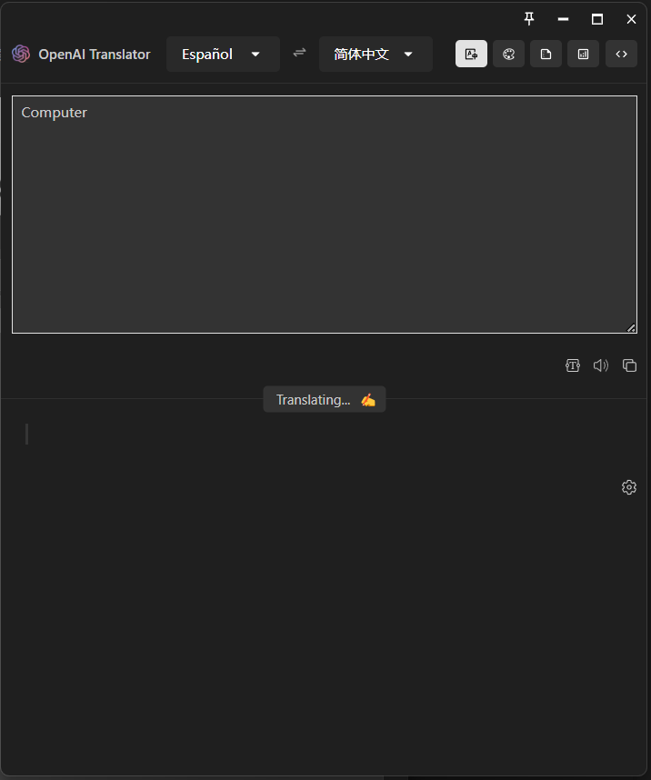 [Bug] 单个英文单词极易被识别成其他语言 · Issue #368 · openai-translator/openai-translator · GitHub