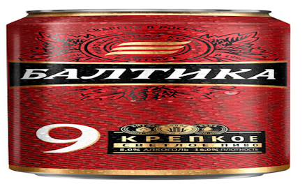 System OverflowException: Value was either too large or too small for an Int16 · Issue #63 ...