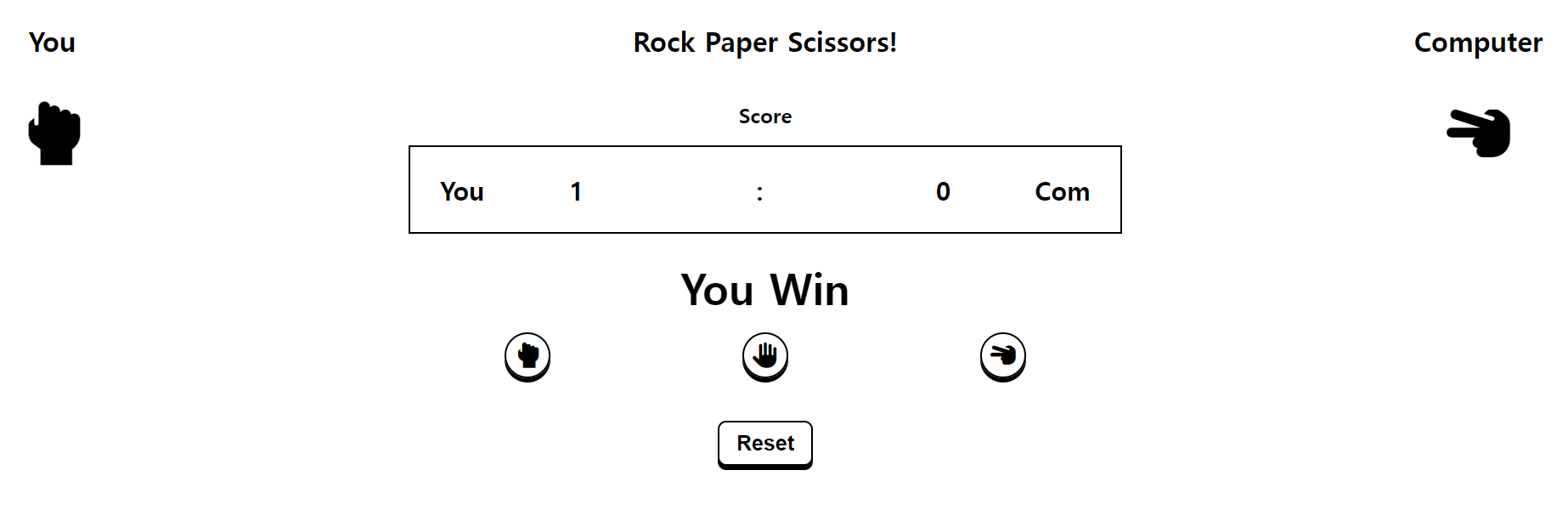 GitHub - HBSPS/RPS: JavaScript 가위바위보