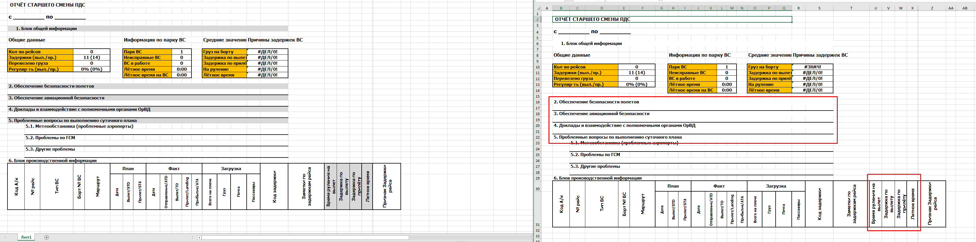 Changing Grey Background To Black In Excel Template Issue 2147 PHPOffice PhpSpreadsheet 