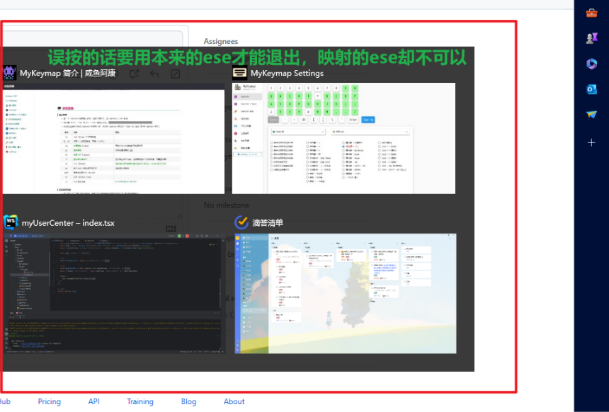 [Bug] 映射的Ese不能直接关闭窗口管理器，但是原来的Ese却可以 · Issue #73 · xianyukang/MyKeymap · GitHub