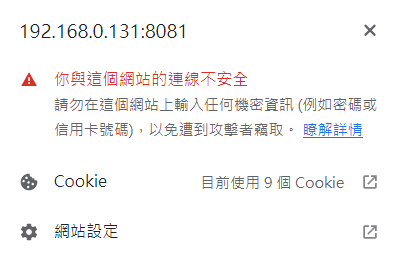 nextcloud integration failed to start in 2023.2.x · Issue #87248 · home ...