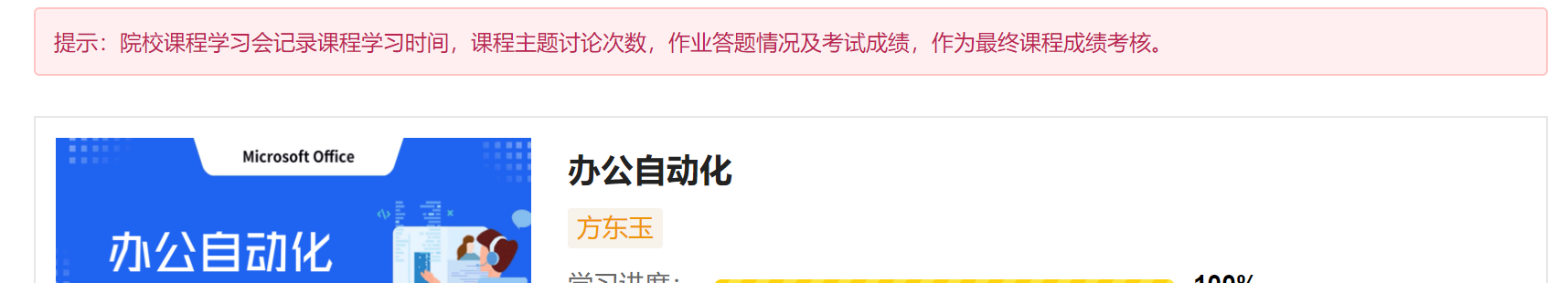 插件 · Issue #18 · aoaostar/cdn · GitHub