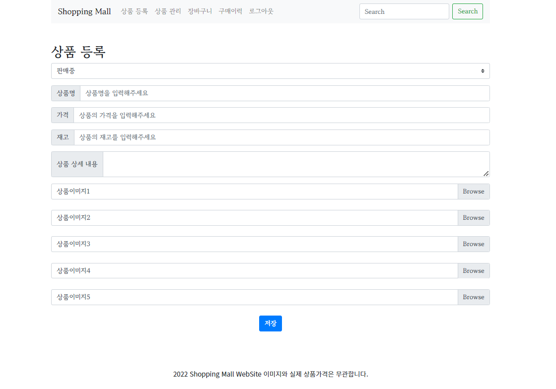 GitHub - koratoo/mall