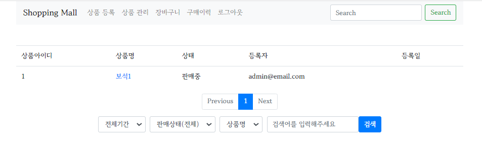 GitHub - koratoo/mall