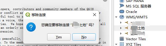 Unable to remove and save wmt/wmts connection · Issue #52713 · qgis/QGIS · GitHub