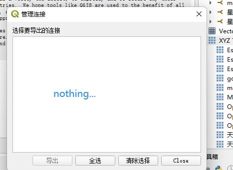 Unable to remove and save wmt/wmts connection · Issue #52713 · qgis/QGIS · GitHub