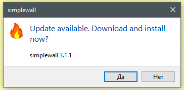 Updating progress freezes at 100% · Issue #624 · henrypp/simplewall · GitHub