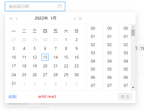 [Feature Request] DateTimePicker 组件的操作逻辑（样式） · Issue #5373 · element-plus/element-plus · GitHub