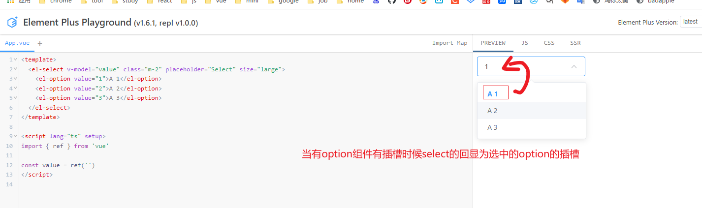 [Feature Request] [Enhancement] [select] el-select 回显 ：同时兼容 el-option 的label 属性 和 el-option 的插槽 ...