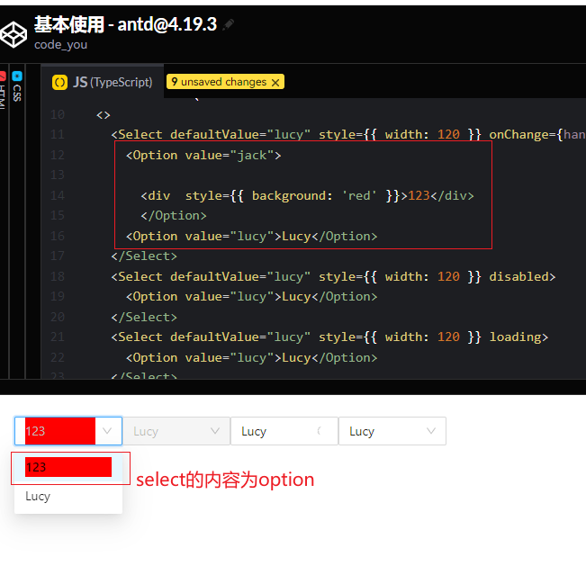 [Feature Request] [Enhancement] [select] el-select 回显 ：同时兼容 el-option 的label 属性 和 el-option 的插槽 ...