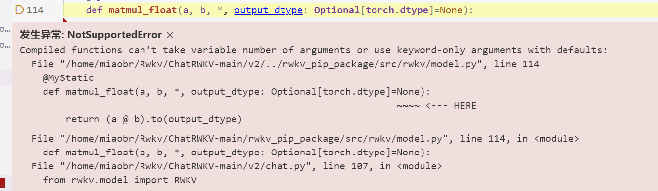 运行报错 · Issue #195 · BlinkDL/RWKV-LM · GitHub