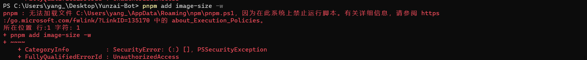 禁止运行脚本 · Issue #371 · yoimiya-kokomi/miao-plugin · GitHub