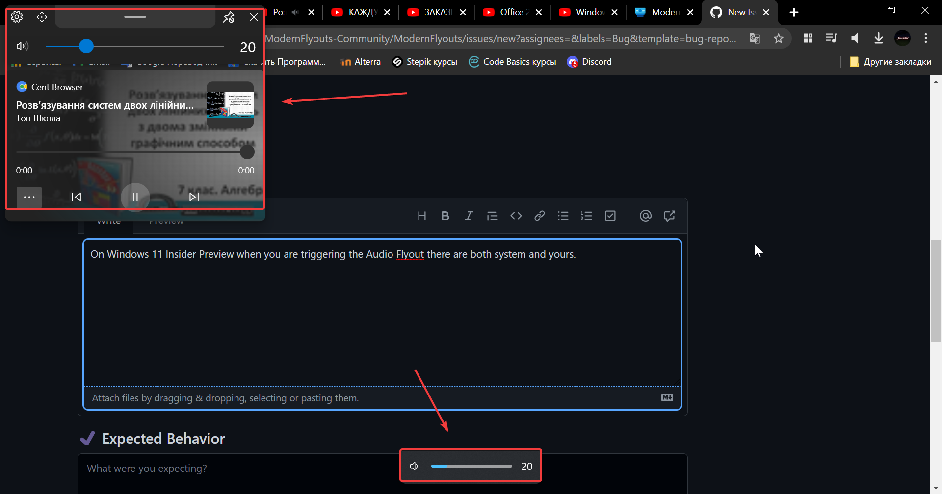 Audio Flyout Windows 11 Bug · Issue 1003 · Modernflyouts Communitymodernflyouts · Github