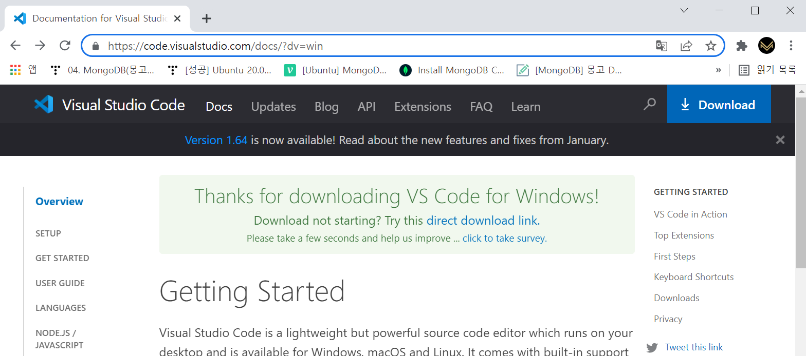 doc/Python환경설정.md at master · metahero76/doc · GitHub