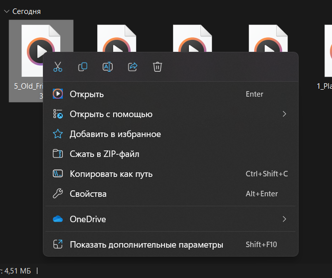PowerRename: no button in standart context menu (Windows 11) · Issue #21444 · microsoft ...