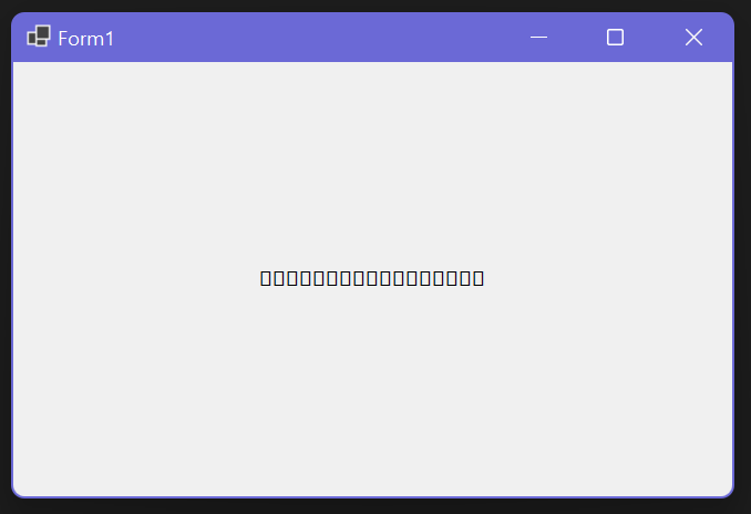 `graphicsdrawstring` Fails To Render Certain Unicode Characters · Issue 56948 · Dotnet