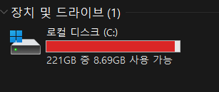 부동산 투기 서버 리소스팩 무한로딩 · Issue #11 · monun/speculation · GitHub