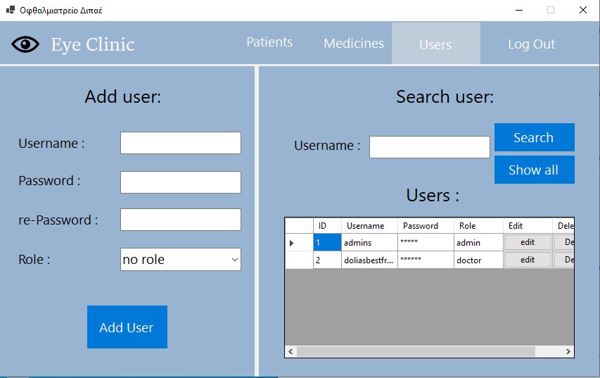 GitHub - kostas2370/Eye-Clinic-App