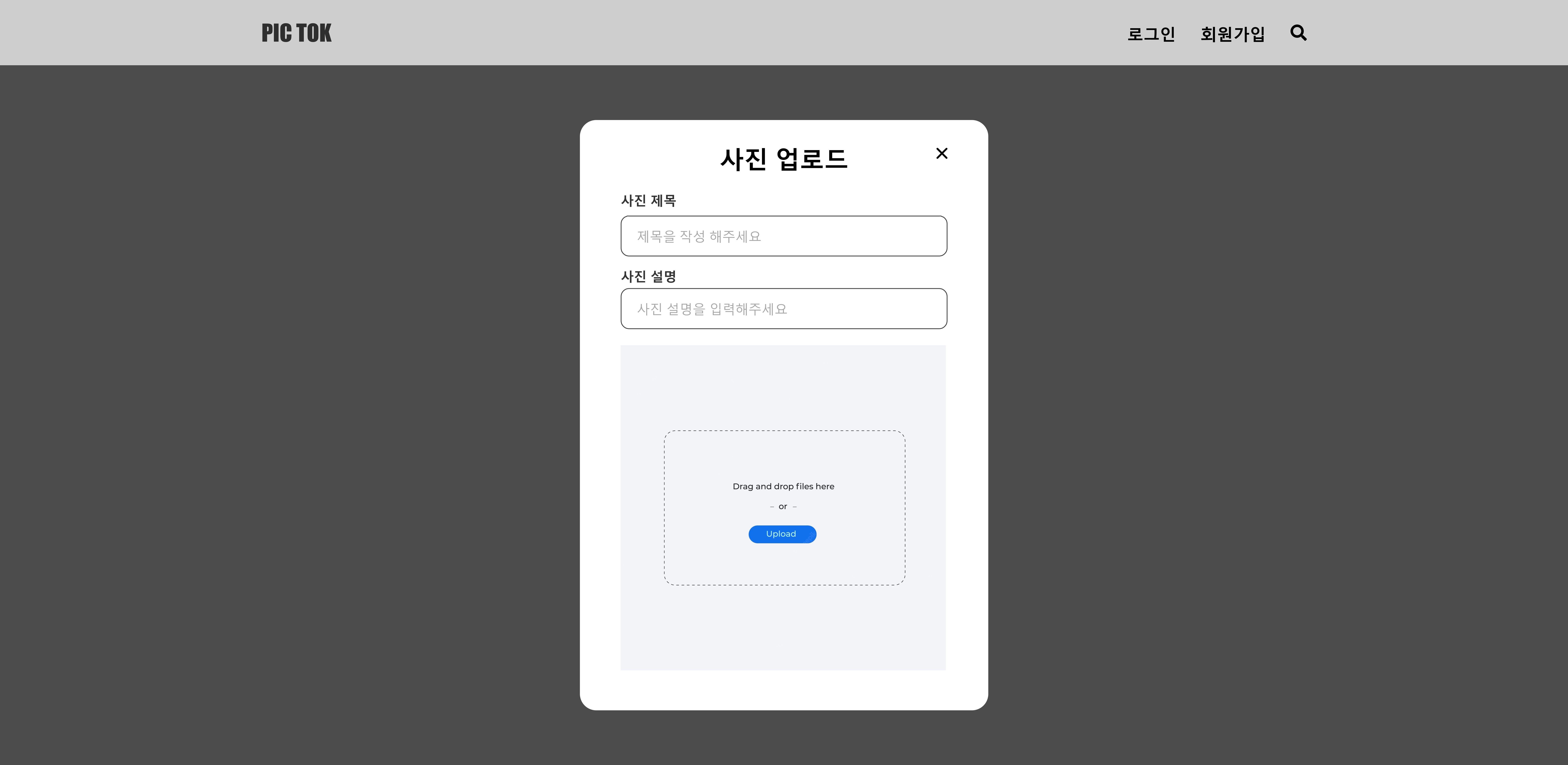 GitHub - junkyo974/hanghae_toyproject: hanghae_toyproject