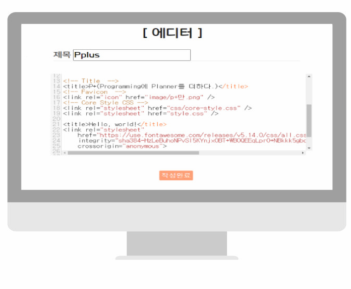 GitHub - 2022-SMHRD-KDT-BigData-1/Pplus: 유저 유형별 프로그래밍 도서 추천 서비스
