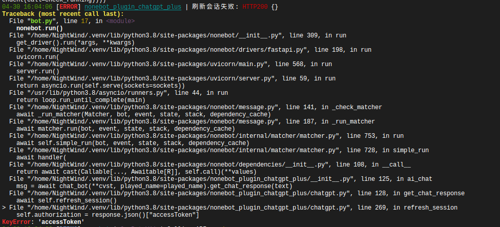 正确填入的access token显示“Token获取失败，请检查配置或API是否可用” · Issue #30 · AkashiCoin/nonebot-plugin-chatgpt ...
