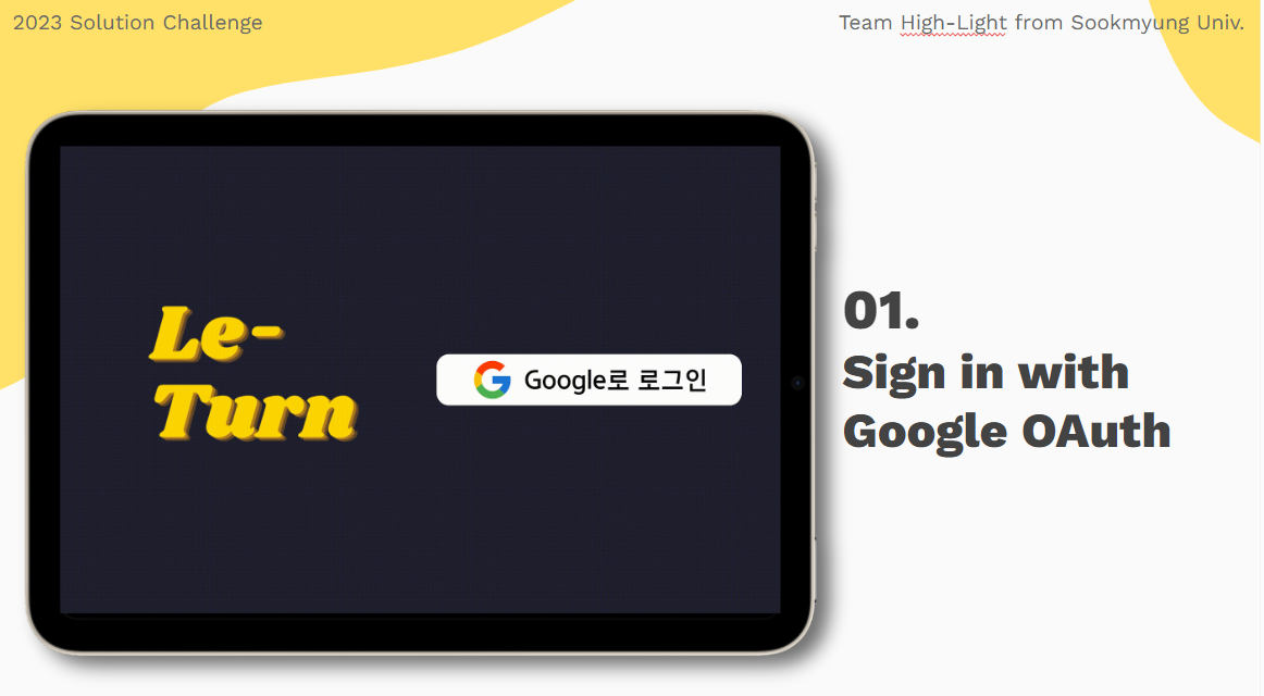 GitHub - dsc-sookmyung/2023-High-Light-SolutionChallenge: [Top100] 2023 Solution Challenge ...