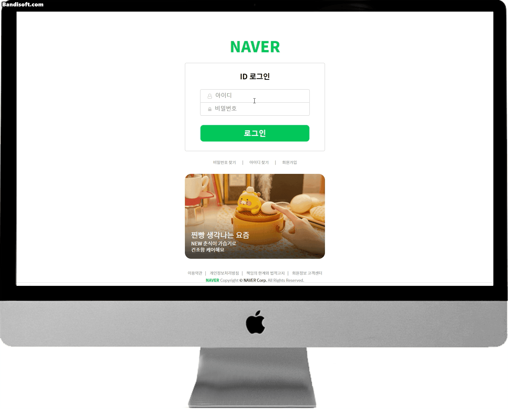 GitHub - mumu791/Project_boardCRUD_naver.ver2: Project_boardCRUD_naver.ver2