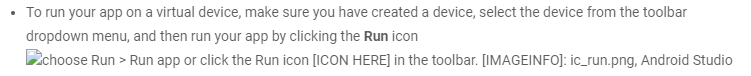 Android Basics: first-template-project · Issue #309 · google-developer-training/android-basics ...