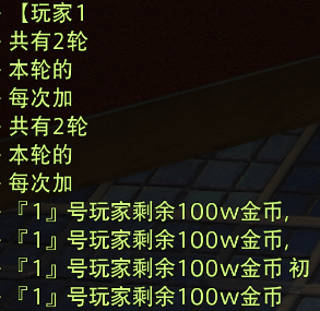 关于post请求。 · Issue #49 · Natsukage/PostNamazu · GitHub