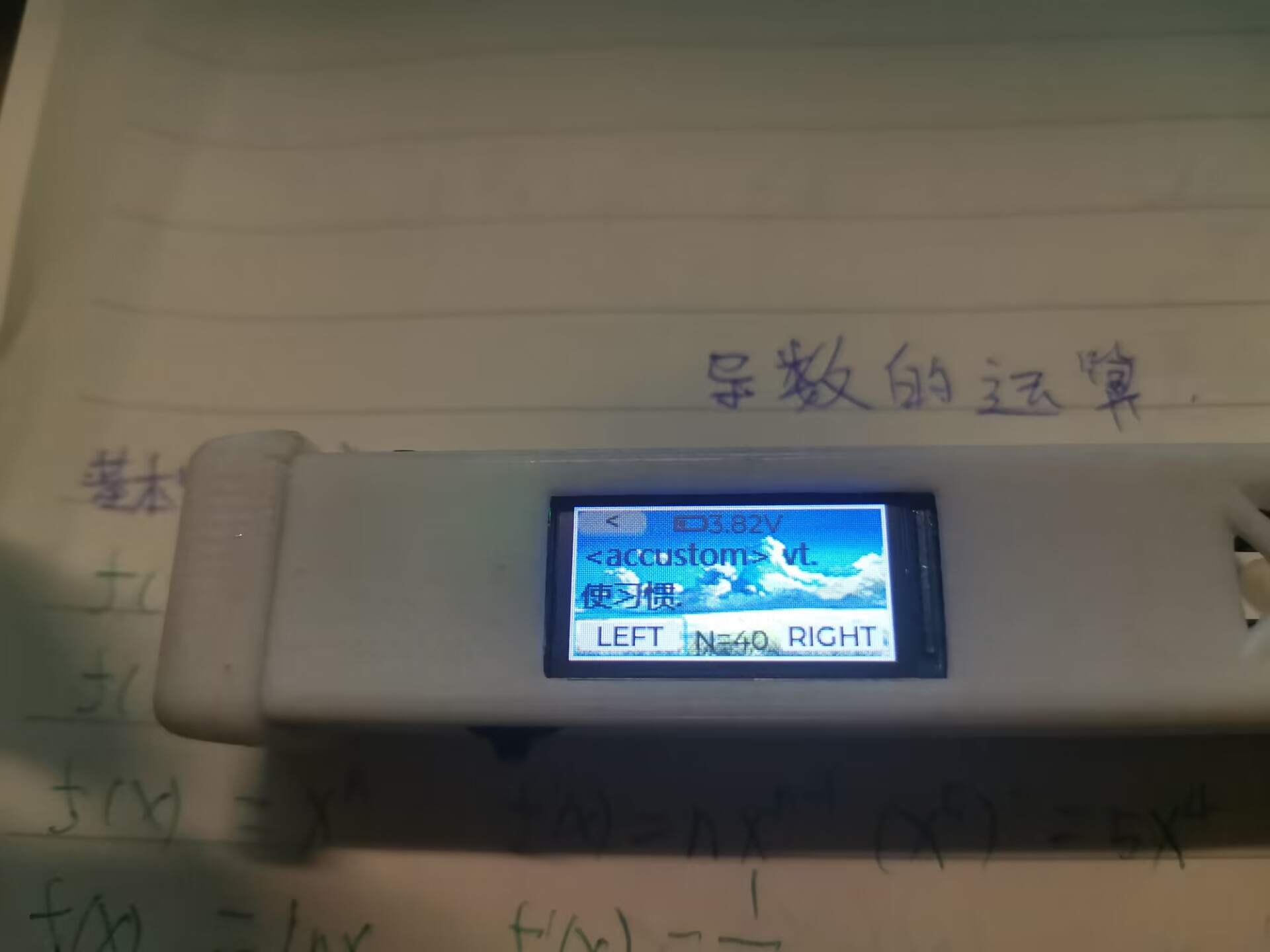 Github Xxpesp32 Pen Pen