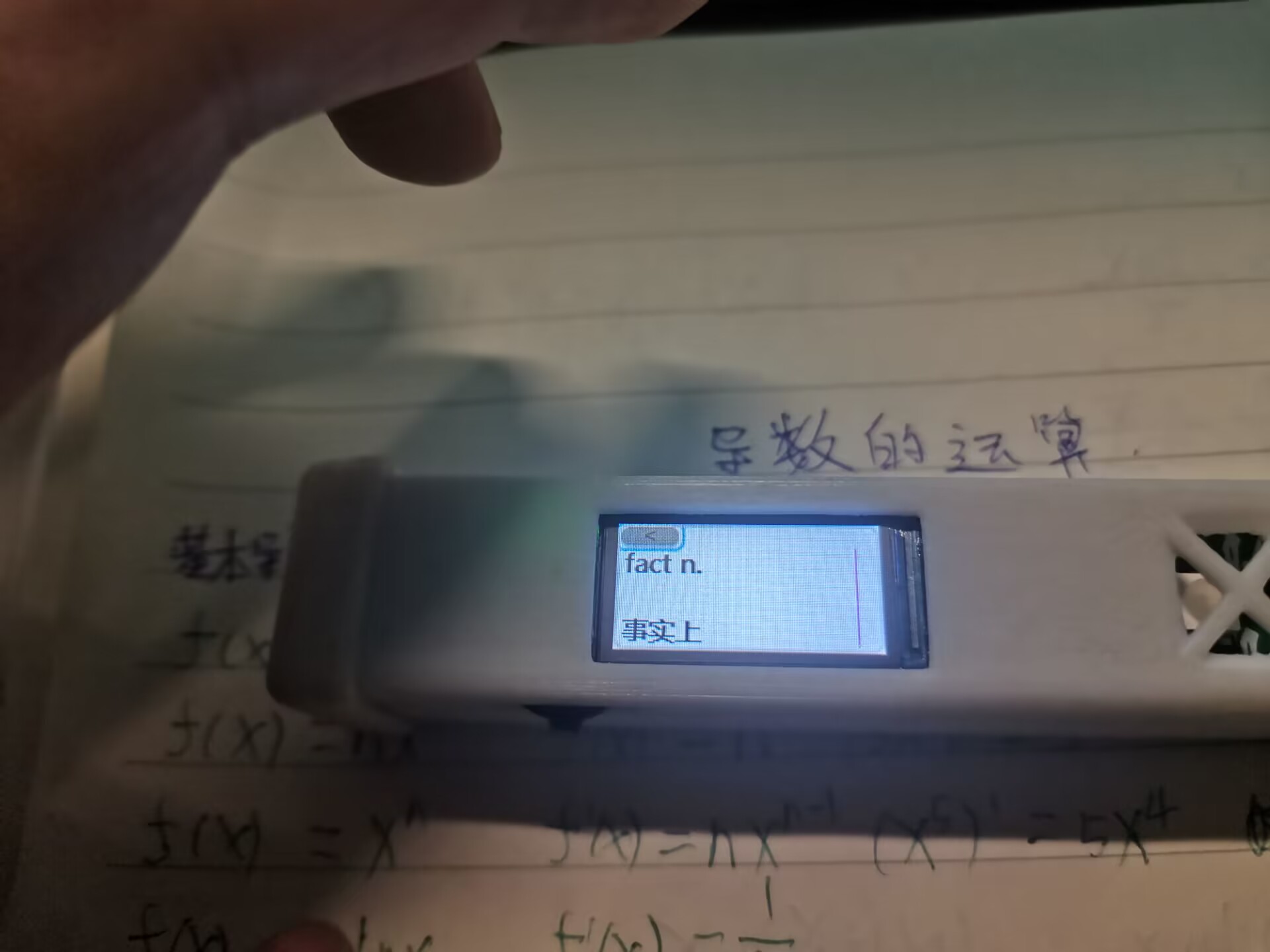 Github Xxpesp32 Pen Pen