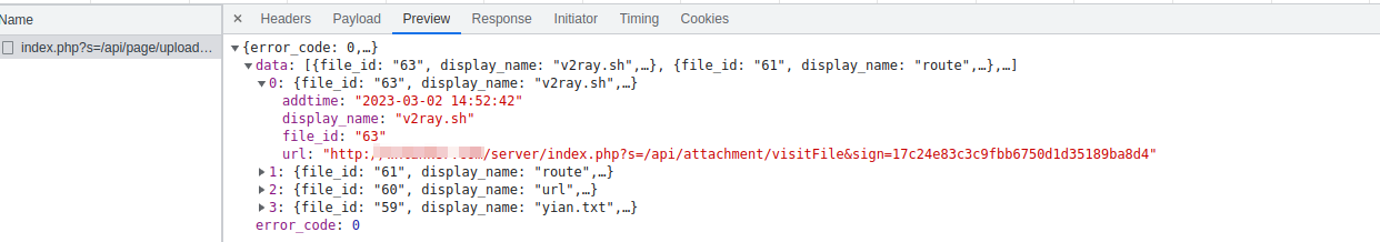 关于修改域名后附件及文件库链接错误问题 · Issue #1891 · star7th/showdoc · GitHub