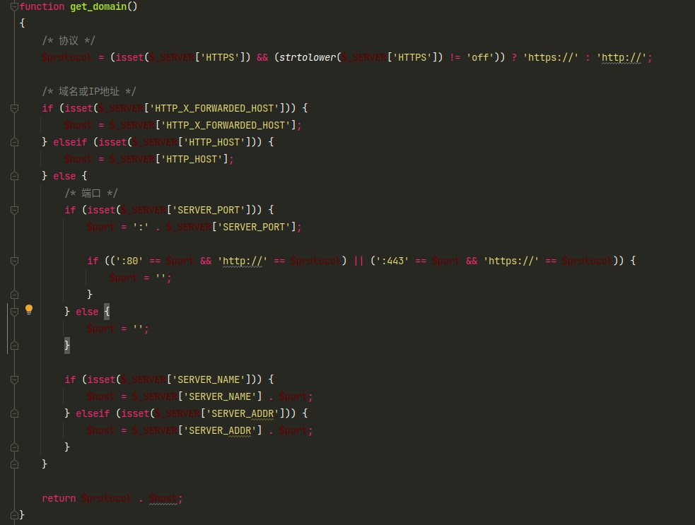 关于修改域名后附件及文件库链接错误问题 · Issue #1891 · star7th/showdoc · GitHub