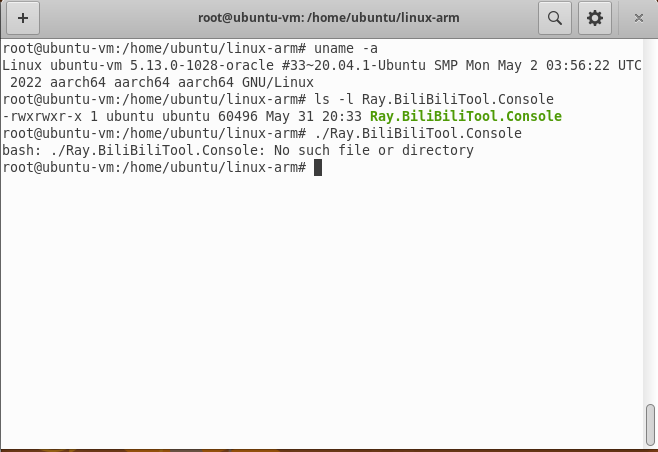 【Bug】ARM机器无法找到可执行程序 · Issue #185 · RayWangQvQ/BiliBiliToolPro · GitHub