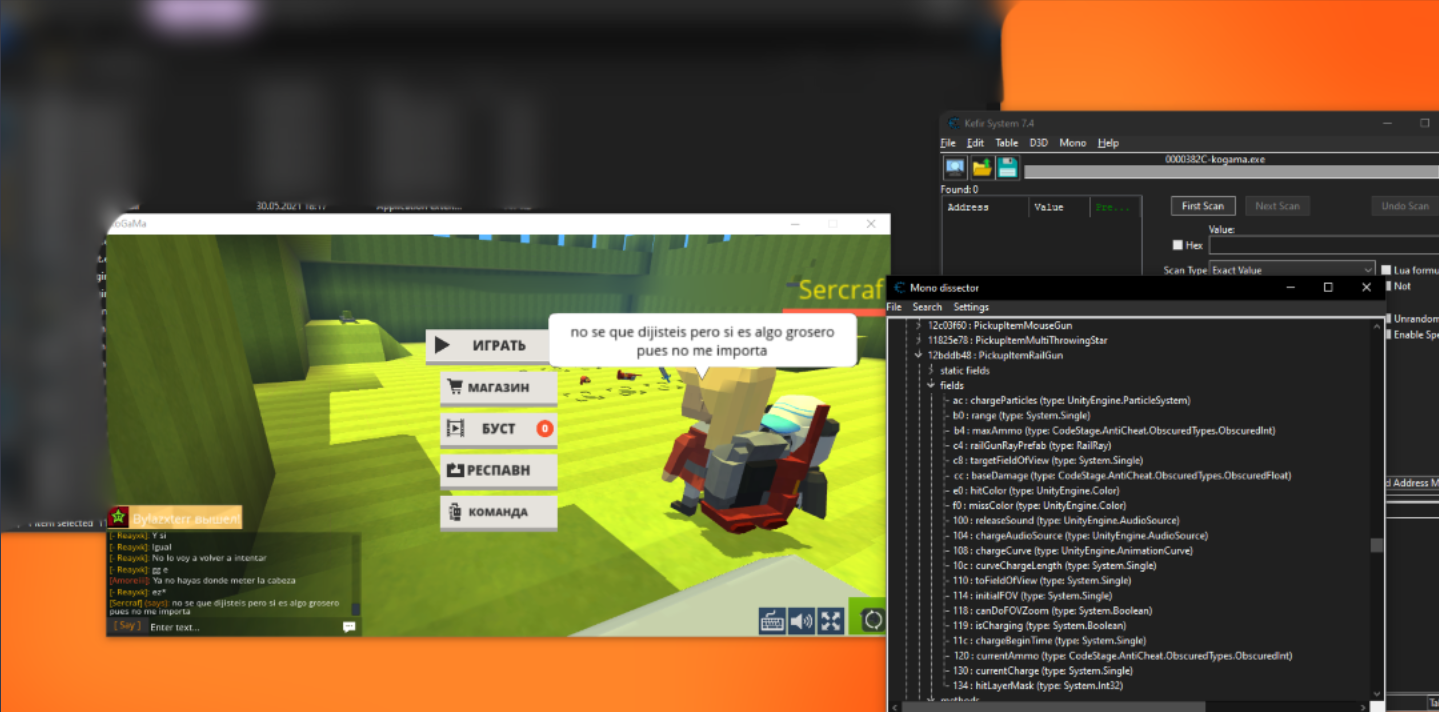 GitHub - Pavlooda/KefirEngine: Undetectable Cheat engine Software for ...
