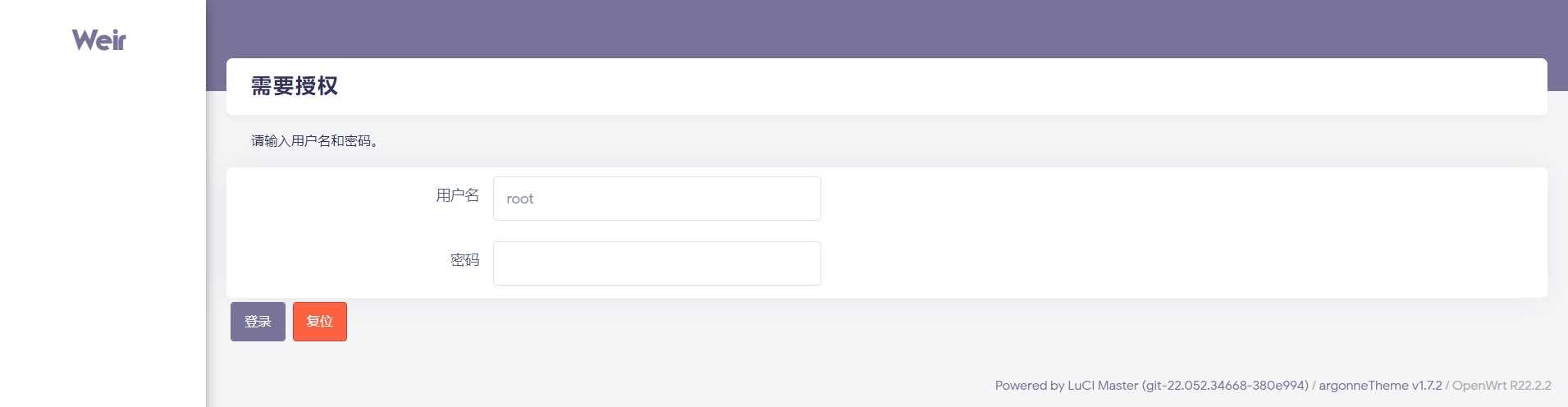 还有就是大佬能添加[luci-app-amlogic](https://github.com/ophub/luci-app-amlogic)和 [luci-app-netdata_cn ...