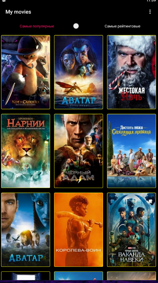 GitHub - baxramov21/My-movies: Another gift for movie lovers