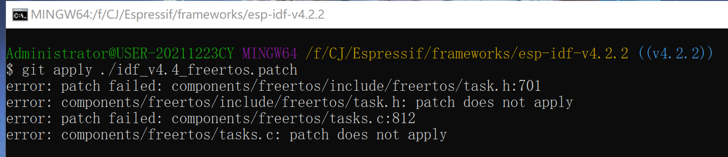 idf v4.2.2 adf patch failed · Issue #781 · espressif/esp-adf · GitHub