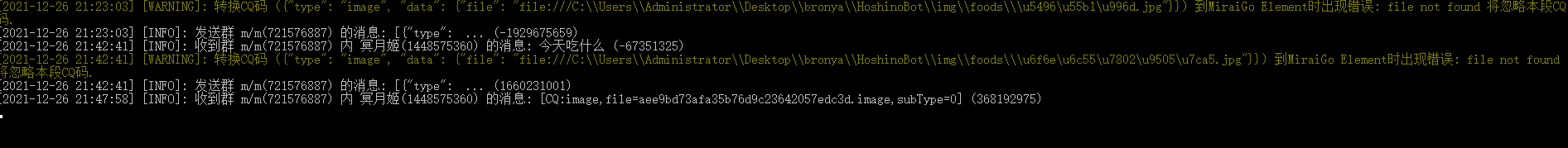 请问，转换CQ码出现错误是怎么回事？ · Issue #11 · A-kirami/whattoeat · GitHub