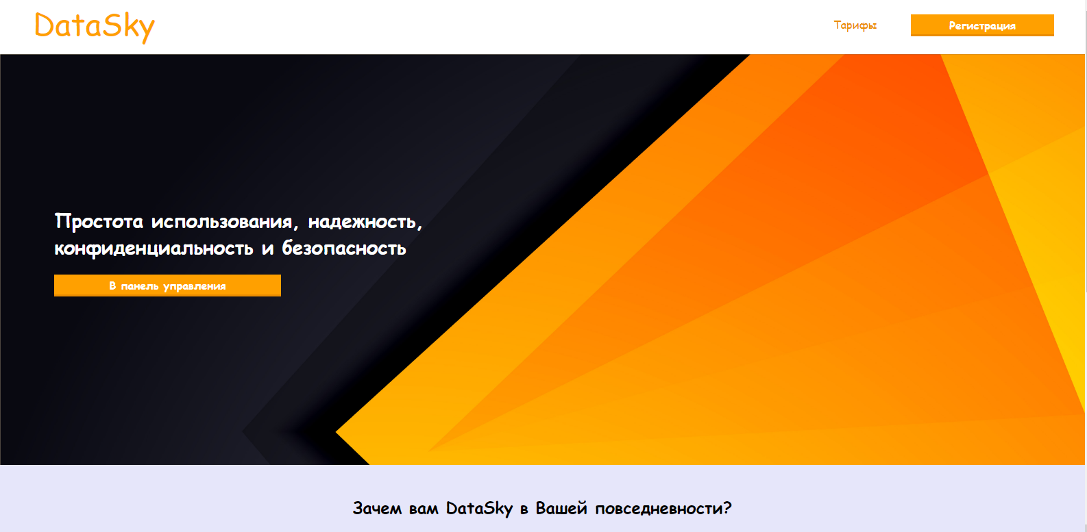 GitHub - ApT3rn/cloud-web-service